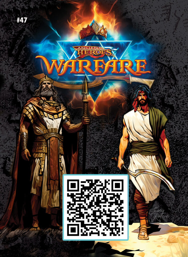Ancient Heroes Trading Cards – Individual Pack – 8 Cards per Pack ...